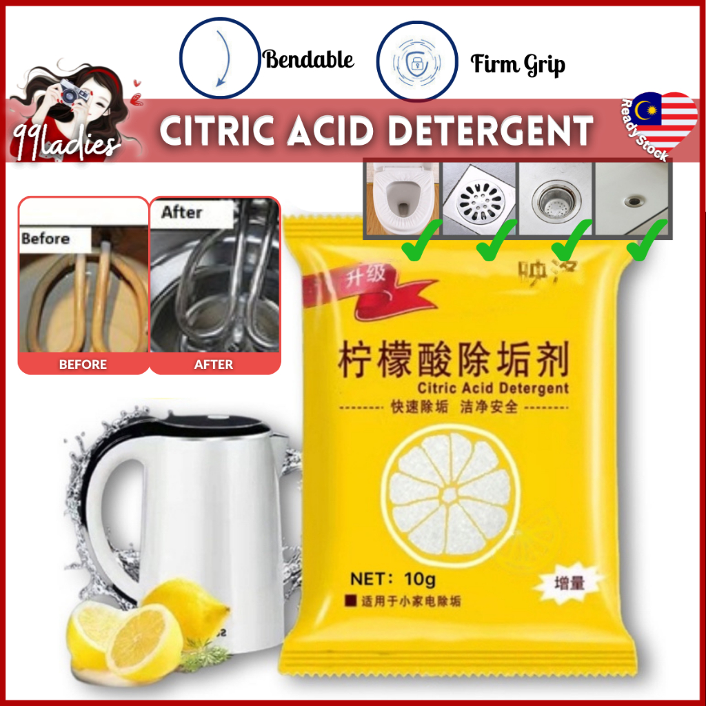 Citric Acid Detergent Cleaning Powder Inner Container Cleaner Electric ...