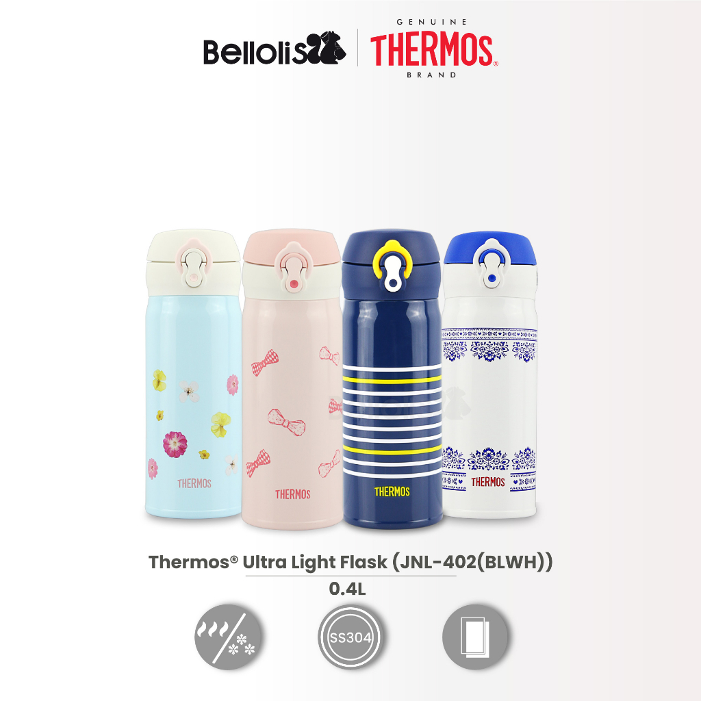 [Authentic] THERMOS 400ml Special Edition Ultra Light Executive Flask for Daily Use - JNL-402 ...