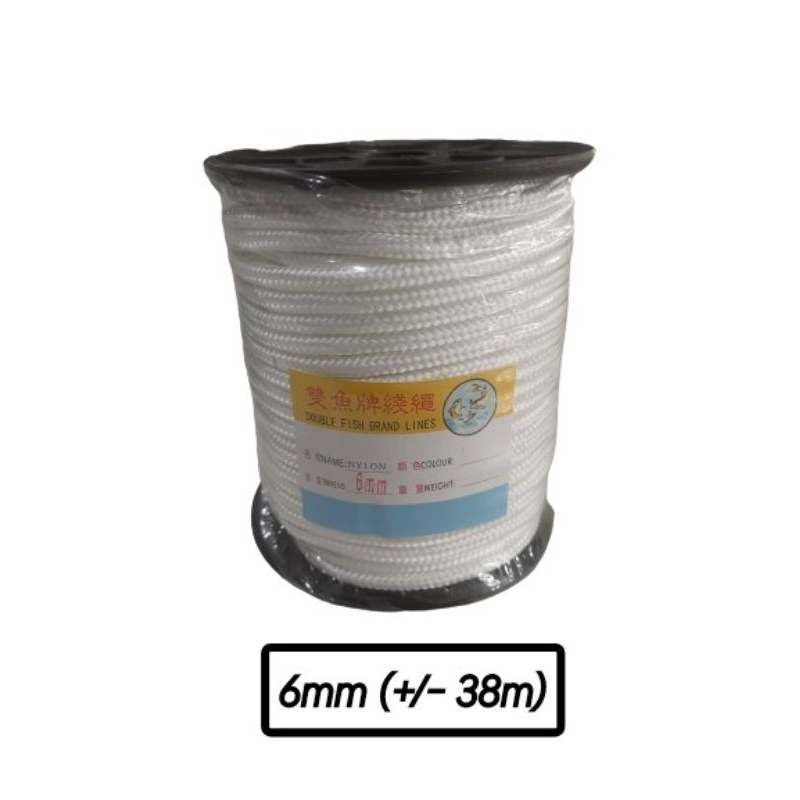WHITE BRAIDED NYLON ROPE (3MM, 4MM, 5MM, 6MM, 8MM) NYLON TWINE NYLON STRING | Shopee Malaysia