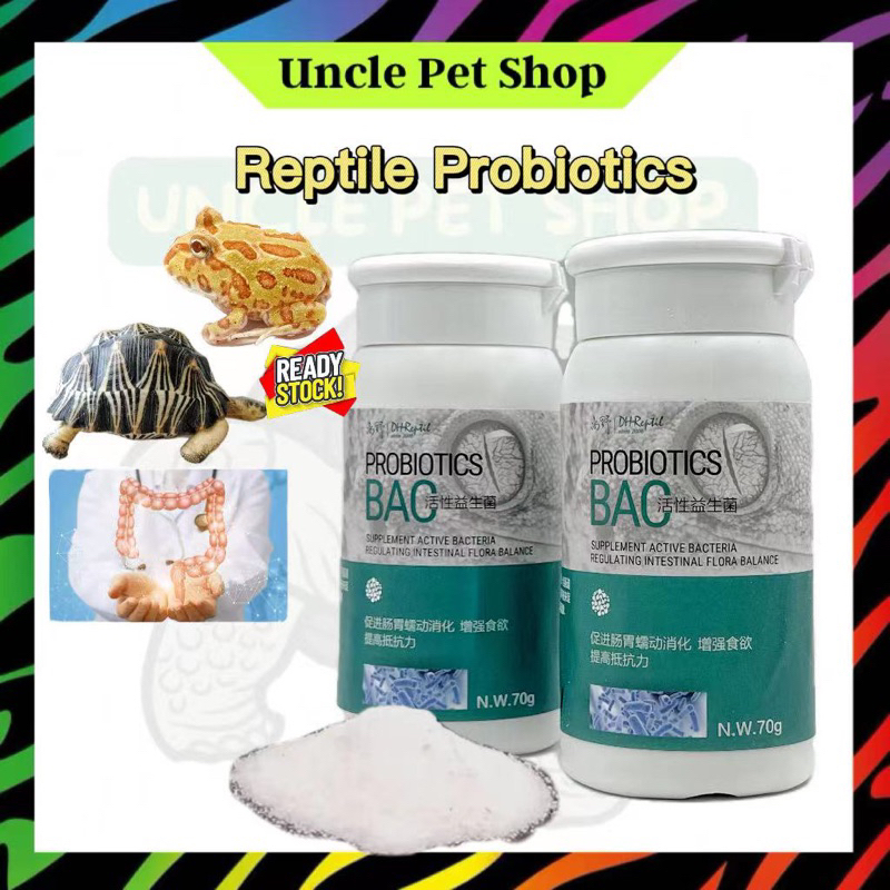Reptile BAC Probiotic 益生菌陆龟角蛙鬃狮蜥蜴守宫蜥半水龟营养粉补钙肠胃调理 | Shopee Malaysia