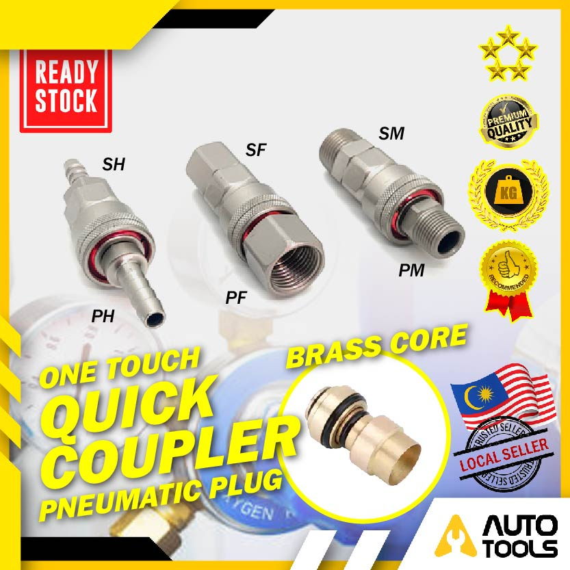 One Touch Quick Coupler Quick Connector Quick Plug Socket Quick Release ...