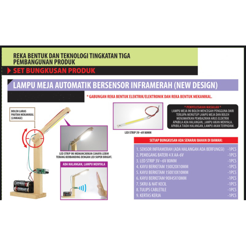 Projek RBT - Lampu Meja Automatik Bersensor Inframerah RBT T3 | Shopee ...