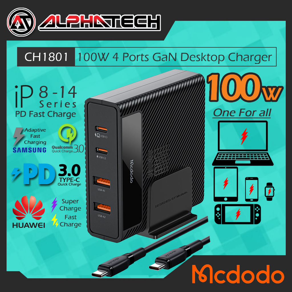 (1 Yr Warranty) Mcdodo CH1801 4 Ports PD 100W GaN Desktop Charger ...