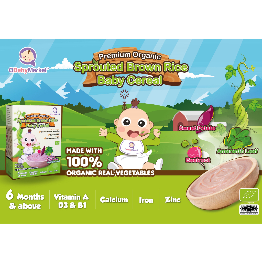 Ready Stock!! QBaby Premium Organic Sprouted Brown Rice Mix Vege Baby ...
