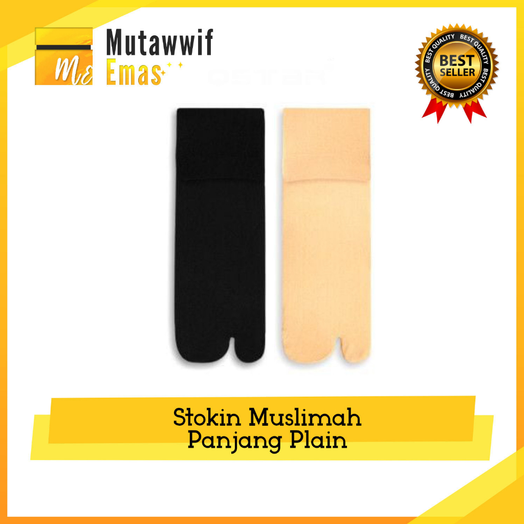Stokin Muslimah Jari Panjang Plain | Shopee Malaysia