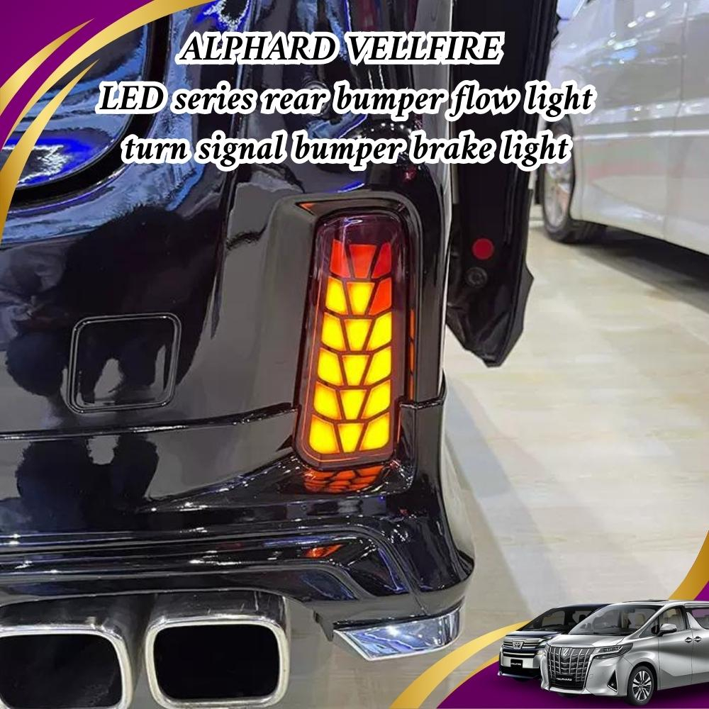 ALPHARD VELLFIRE LED series rear bumper flow light turn signal bumper ...