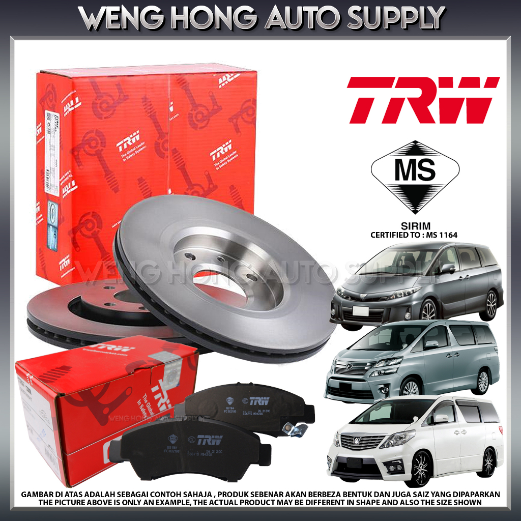 Toyota Estima ACR50 ACR55 , Alphard , Vellfire AH20 ANH20 GGH20 Front ...
