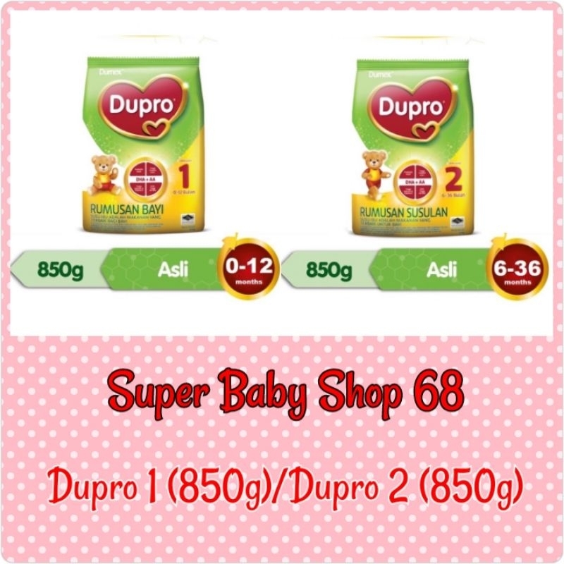 Dupro 1(0-12bulan)/Dupro 2(6-18bulan) (850g) | Shopee Malaysia