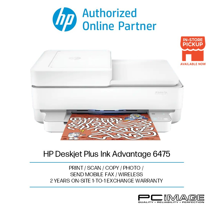 HP Desk Jet Plus Ink Advantage 6475 All In One Printer 5SD78B | Shopee ...