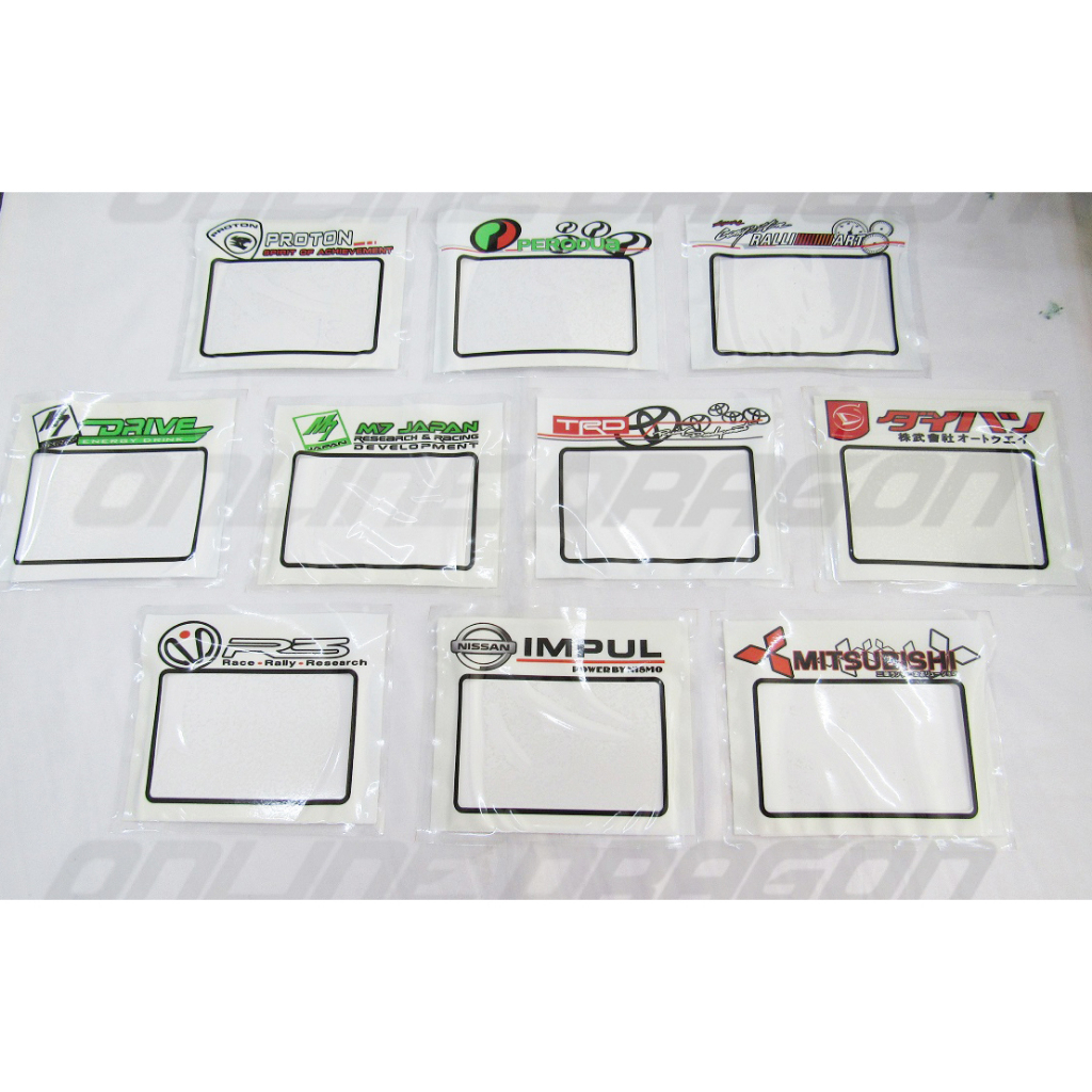 UNIVERSAL ROAD TAX WINDSCREEN STICKER WITH POCKET HOLDER PROTON PERODUA ...