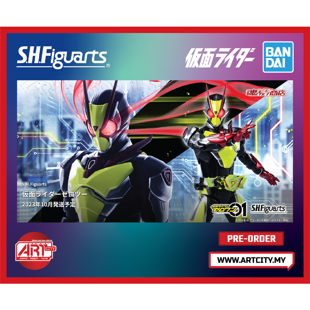 Bandai S.H.Figuarts - SHF Kamen Rider Zero Two - Hiden Aruto Ver ...