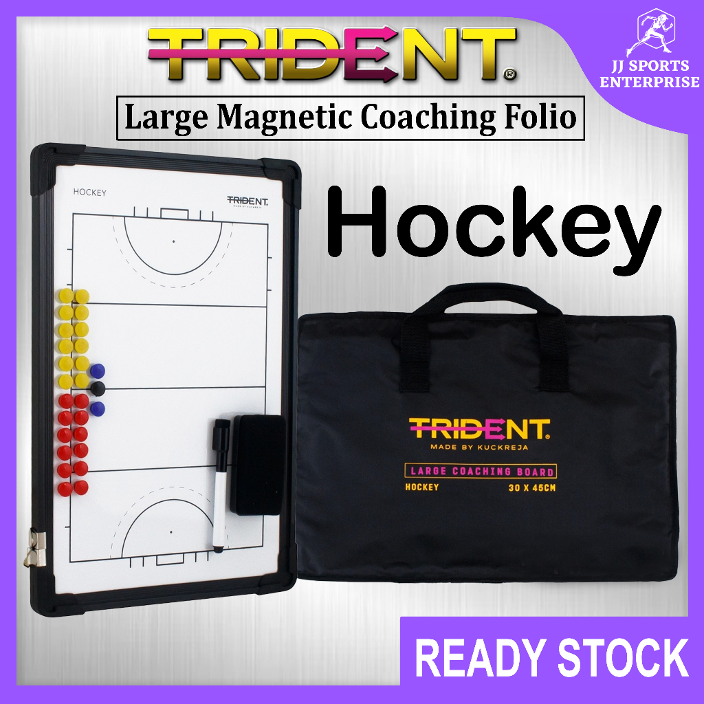 Trident Large Magnetic Coaching Board Hockey (30 x 45cm) Magnetic ...