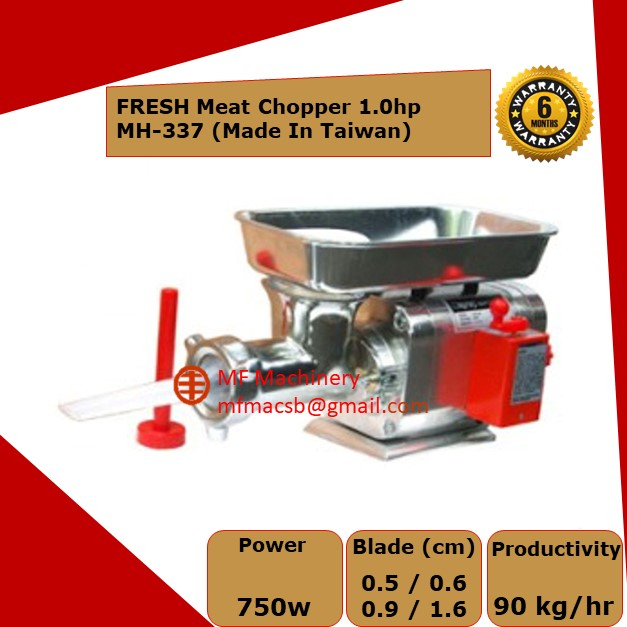 Mf FRESH Meat Chopper 1.0hp MH-337 Made In Taiwan | Shopee Malaysia