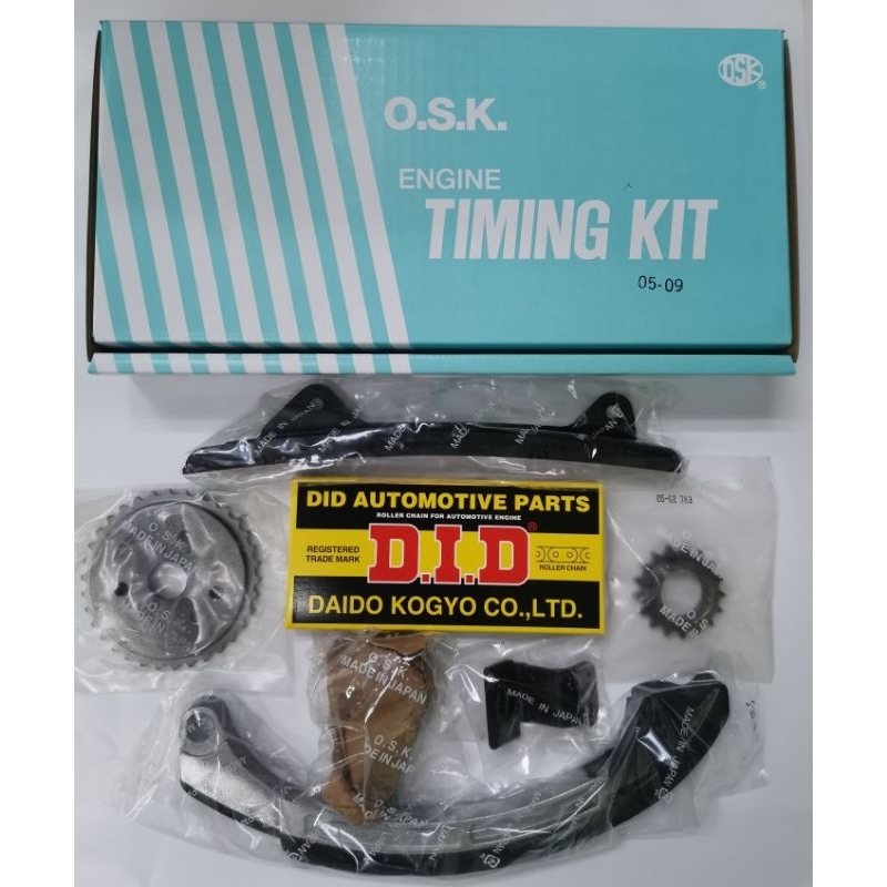 Myvi 1.5, Alza 1.5 3SZ-VE,Avanza 1.5 F602, F652(132S),Rush 1.5 ...