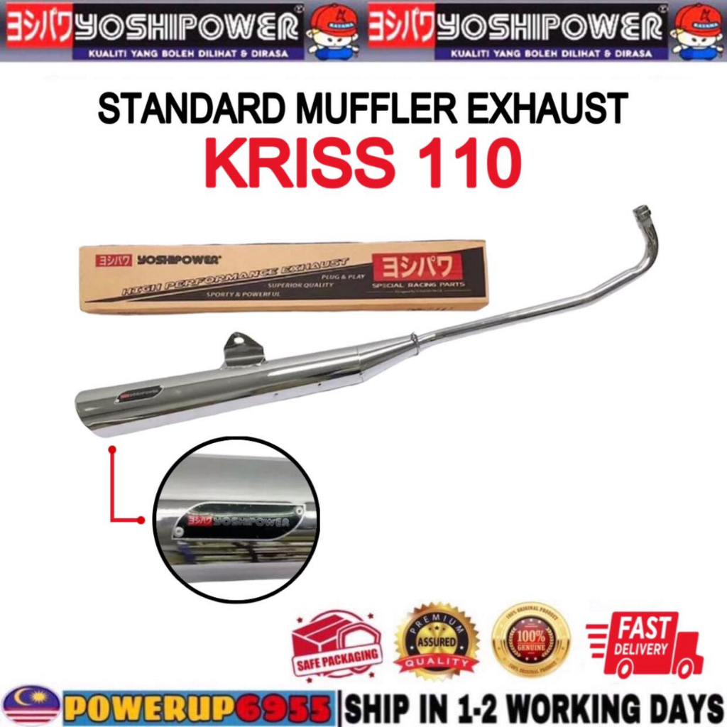 YOSHIPOWER MODENAS KRISS 110 KRISS 110 STANDARD MUFFLER EXHAUST STD EKZOS PIPE KRISS 2 II ...