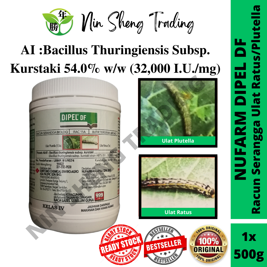 Nufarm Dipel DF 500g Bacillus Thuringiensis Subsp Kurstaki 54.0w/w ...