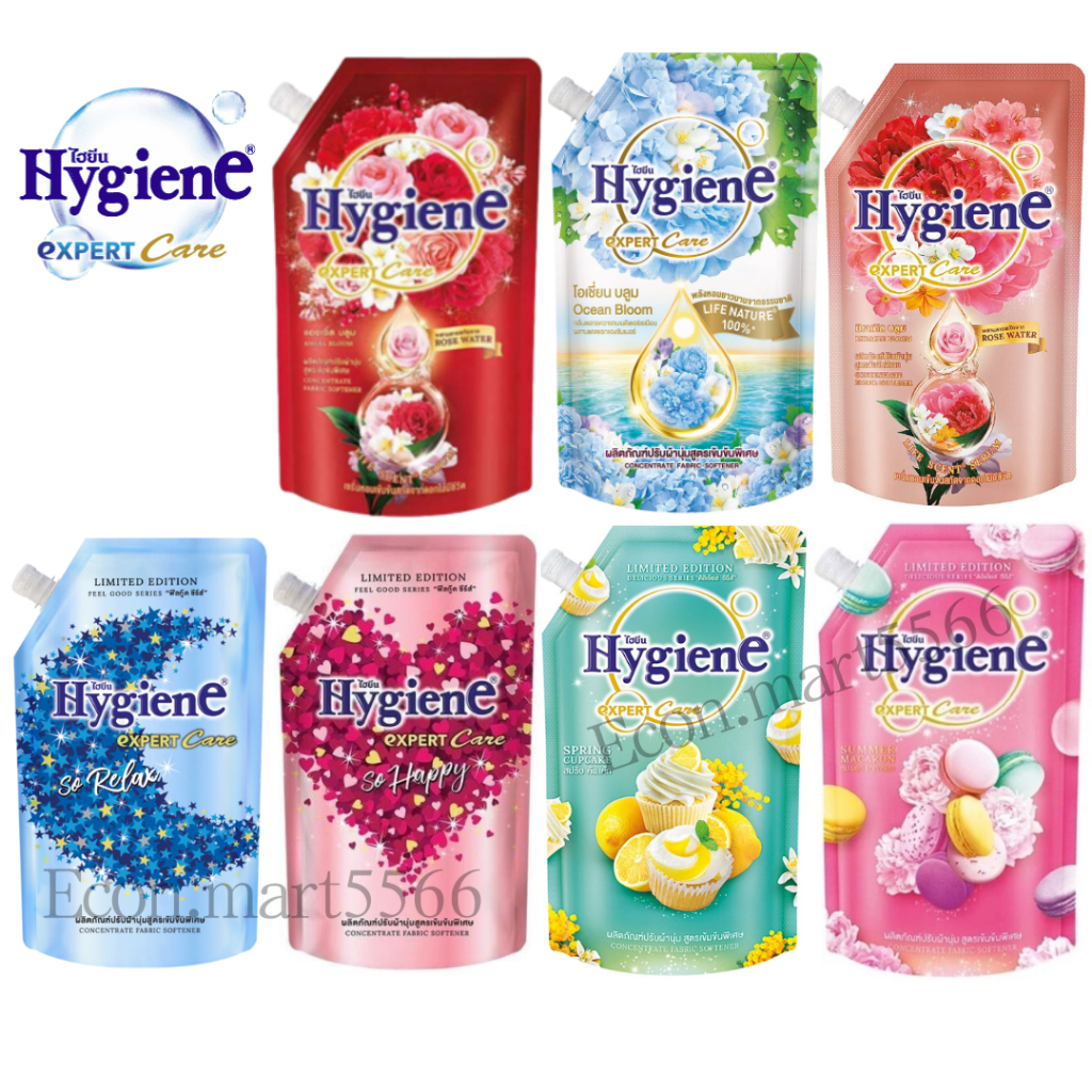 Hygiene Expert Care Fabric Softener Limited Edition Feel Good Series Size 480 ml.(Pelembut ...