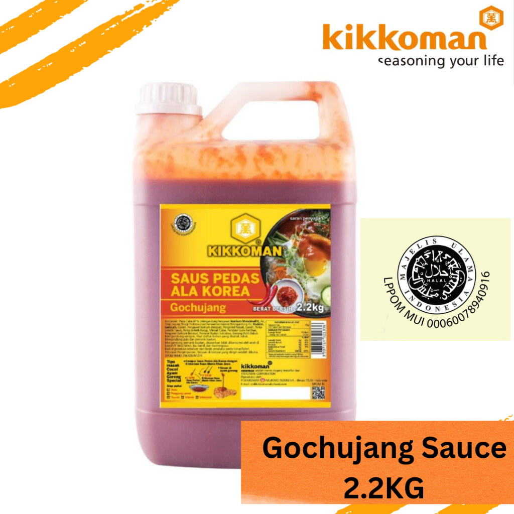 [Kikkoman Halal] Gochujang Sauce 2.2KG (Korean Style Chili Hot Pepper ...