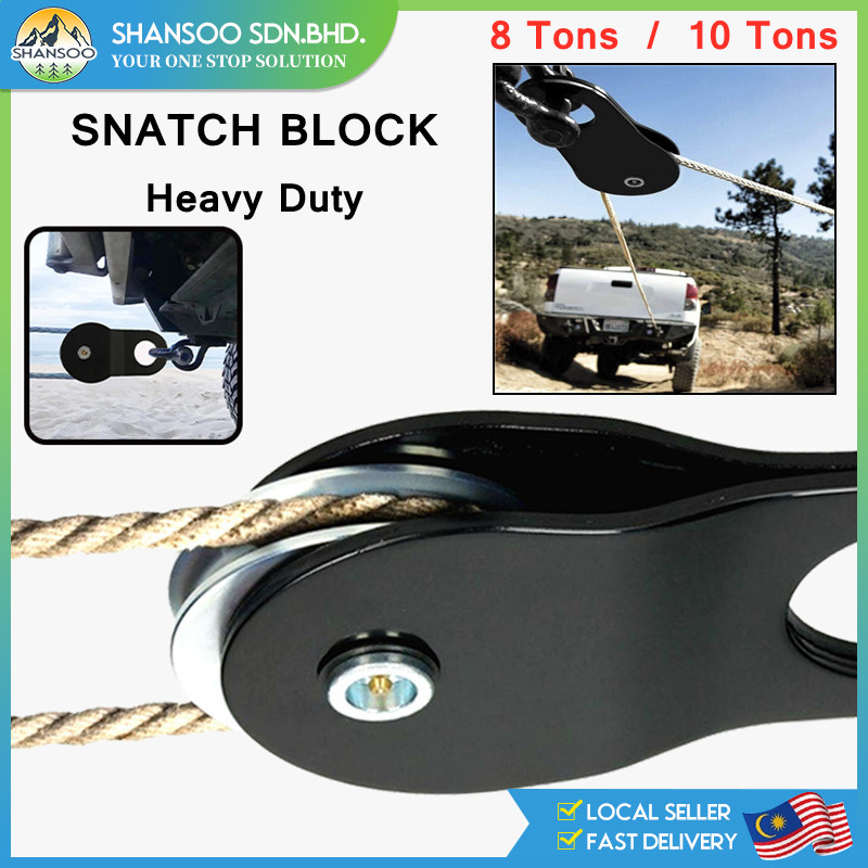 Snatch Block 8 Ton 10 Ton Pulley For Winch 4×4 Heavy Duty Car Off-road ...