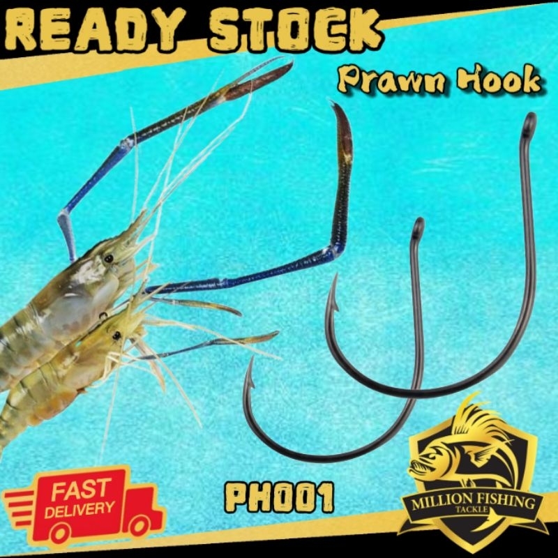 【PH001 Mata Kail Prawn】5PCS High Quality Prawn Hook Mata Kail Pancing ...