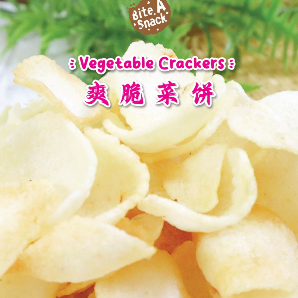 🌱VEGE素食🌱Vegetable Crackers/Keropok Sayur 新鲜爽脆菜饼 125g+-/pack | Shopee ...