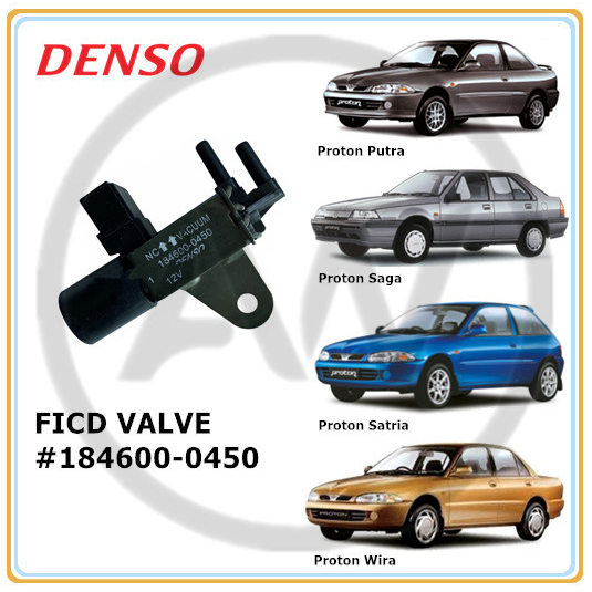 DENSO Proton Wira Satria Putra Saga Iswara FICD Vacuum Solenoid Valve ...