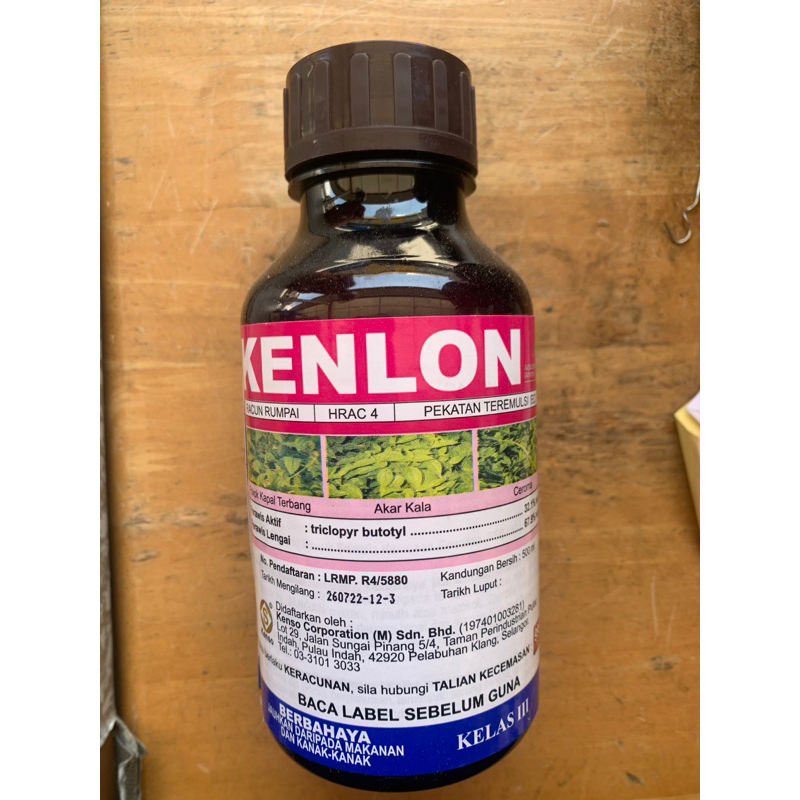 Kenlon 32.1% 500ML / Racun Pokok/ Herbicide/杀树油（杀树药水）（Racun Serap）100% ...