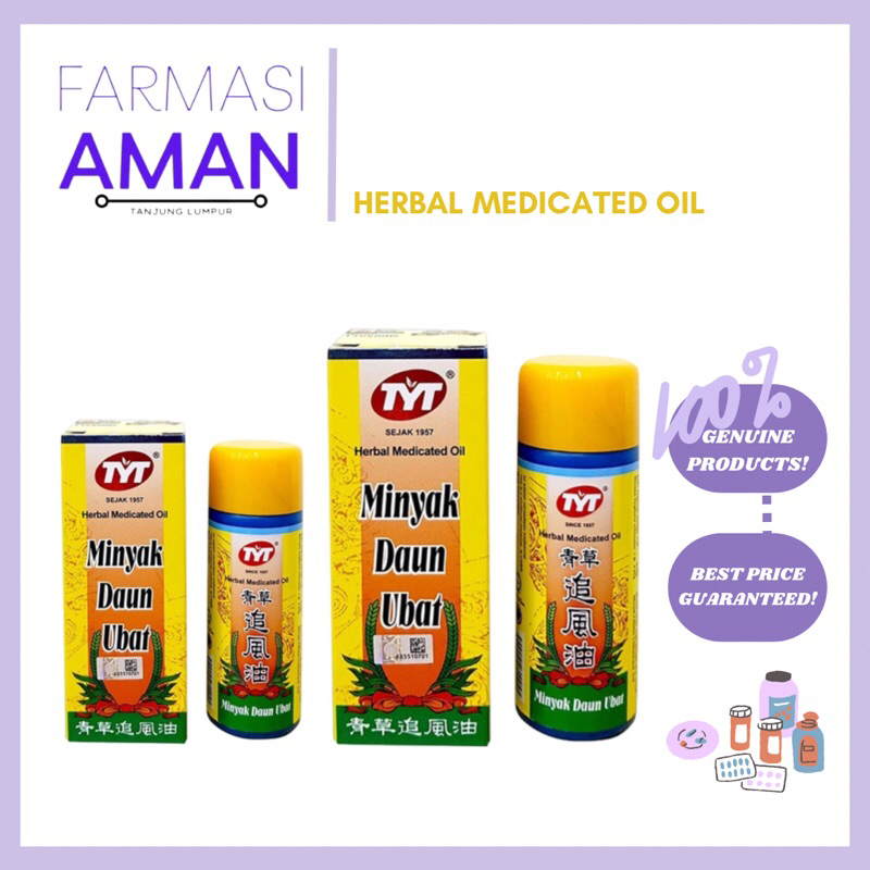 TYT Herbal Medicated Oil Minyak Daun Ubat (42ml / 86ml) | Shopee Malaysia
