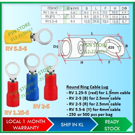 cable lug - 1.5mm , 2.5mm or 4mm - type ring (O) | Shopee Malaysia