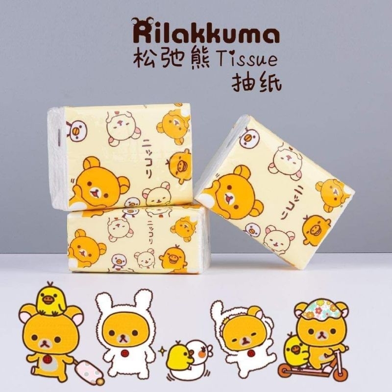 K0247 Rilakkuma Tissue (一提小10包) / Rilakkuma Tissue (10 small packs ...