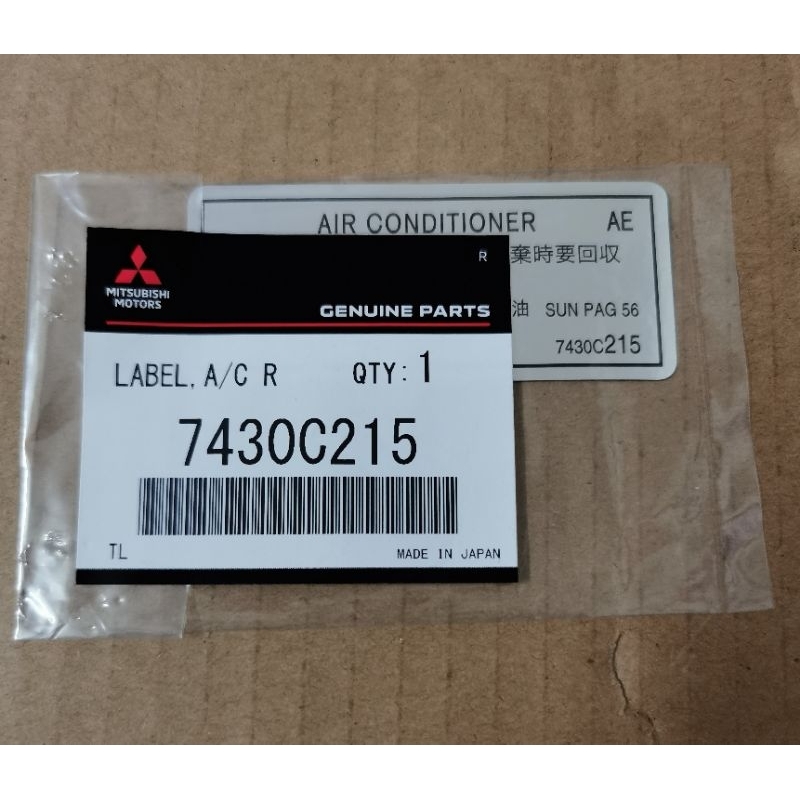 Aircond sticker label - Mitsubishi lancer evolution/evo 7/8/9/10/proton ...