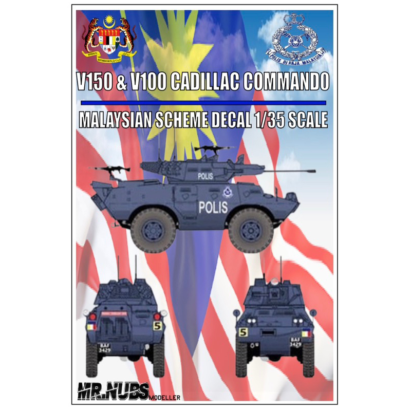 V-150 & V-100 Commando Cadillac PDRM Decal 1/35 Scale | Shopee Malaysia