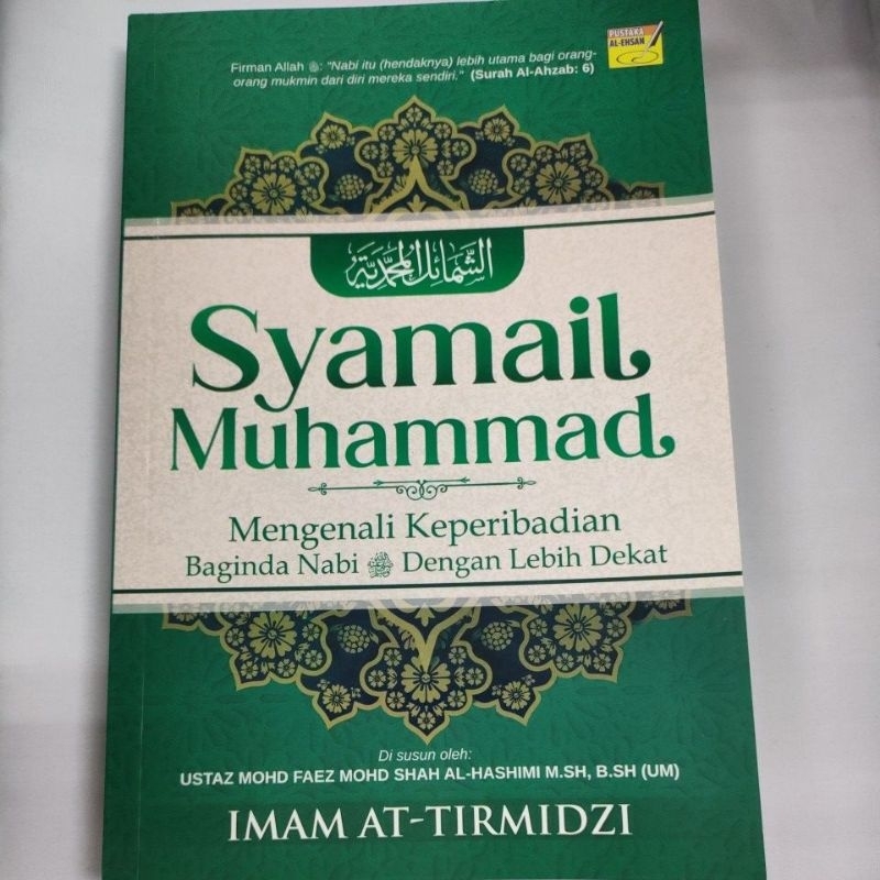 SYAMAIL MUHAMMAD (SYAMAIL MUHAMMADIYYAH) | Shopee Malaysia
