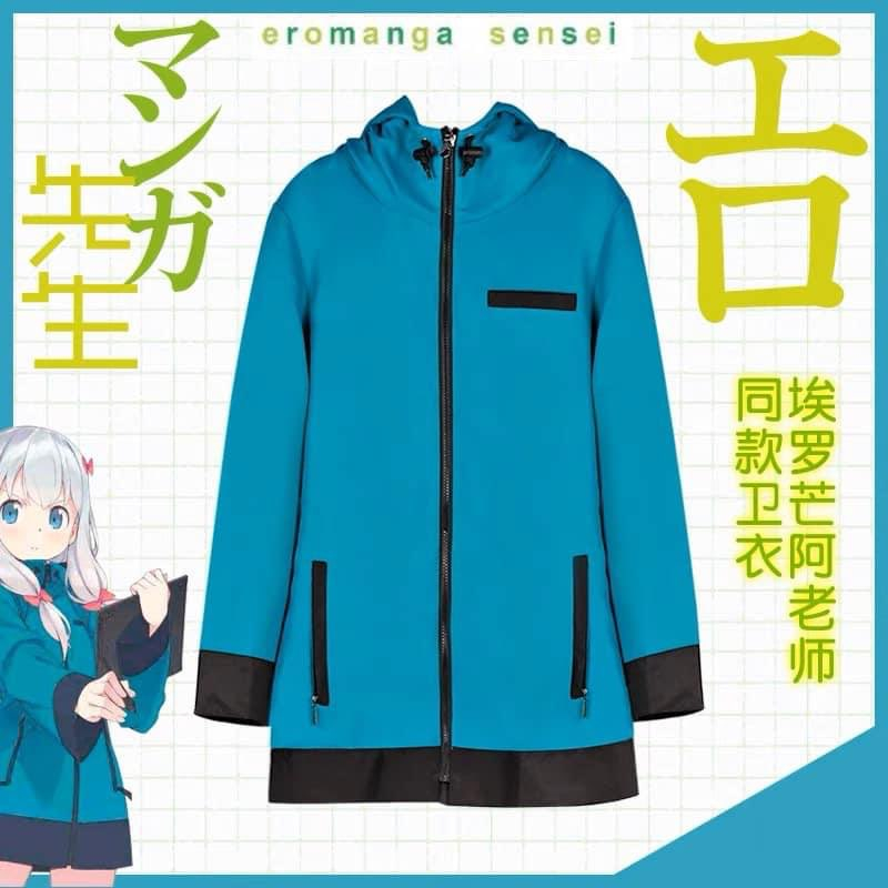 EROMANGA SENSEI COSPLAY COSTUME SET WITH WIG (100 % BRAND NEW) | Shopee ...