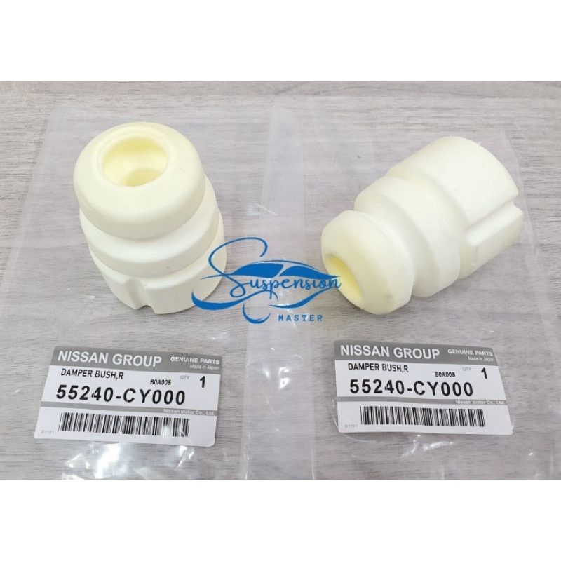 2 IN 1 SET -REAR ABSORBER SHAFT BUSH - 55240-CY000 - NISSAN SERENA C25 ...