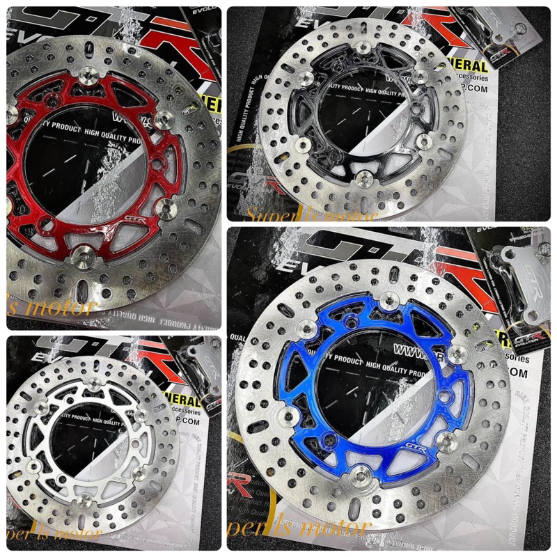 Yamaha NVX / Nmax GTR Racing Floating Disc 260MM / 265MM Racing Floating CNC Disc Blue Silver ...