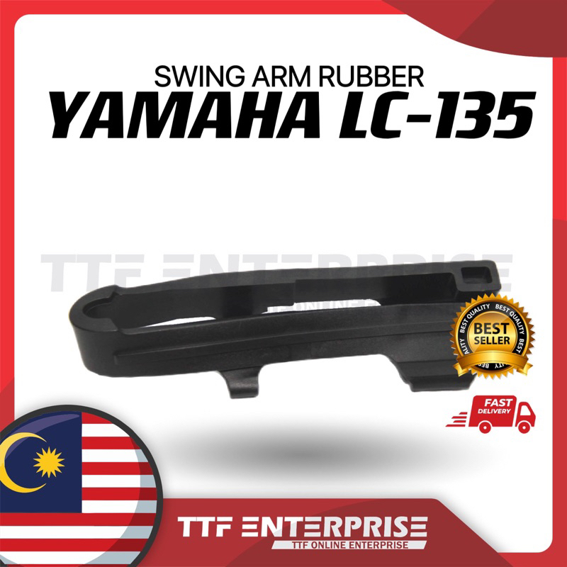 YAMAHA LC135 V1 SWING ARM RUBBER LC-135 V1 LC 135 V1 ARM CHAIN GUIDE ...