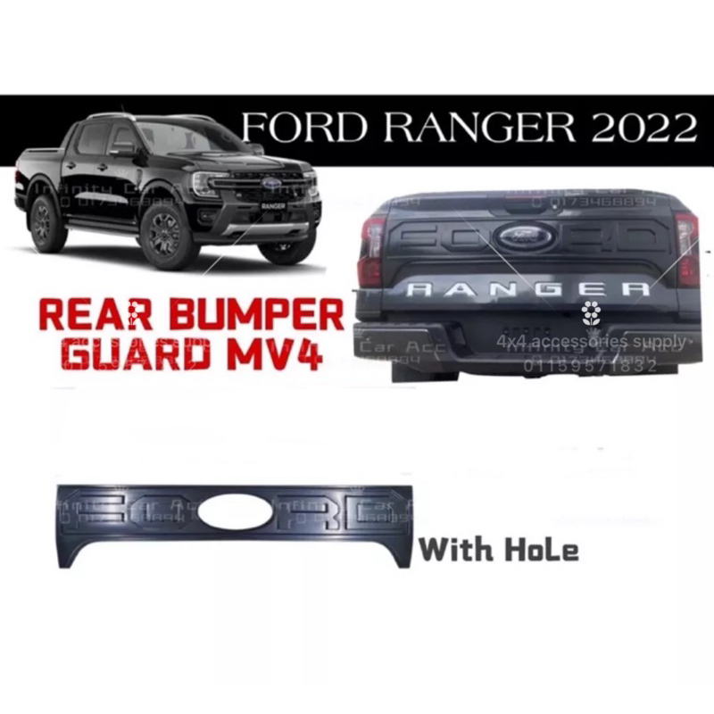 Ford Ranger T9 2022-2023 Rear Door Bonet Garnish ranger bonnet Garnish ...