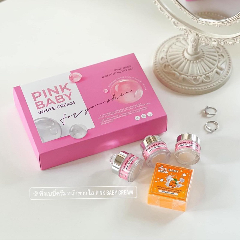 PINK BABY WHITE CREAM 🔥🔥 | Shopee Malaysia