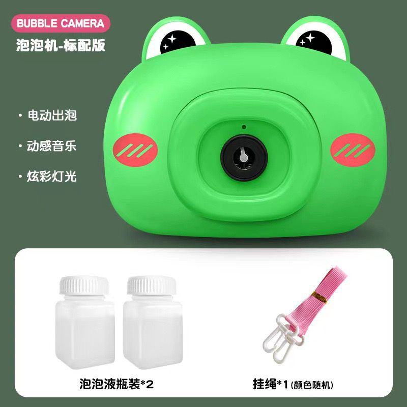 Cute Animal Children Bubble Camera Play Set With Led Light Music Toy ...