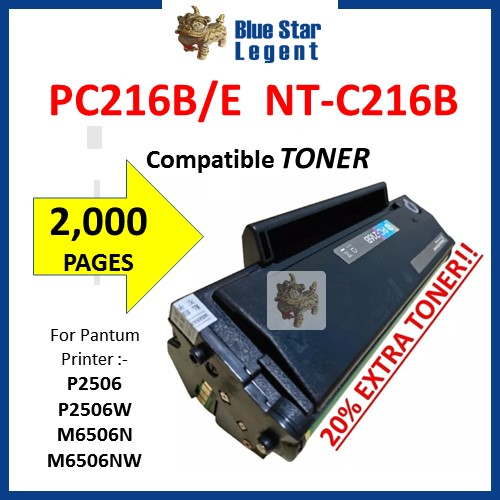 PC216 PC216E PC216B NT-C216B Compatible Toner Cartridg 2000pages Use in ...