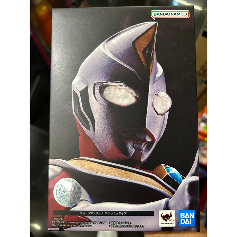 Bandai SHF S.H.Figuarts ultraman Dyna Multi Type SKC Shinkocchou Seihou ...