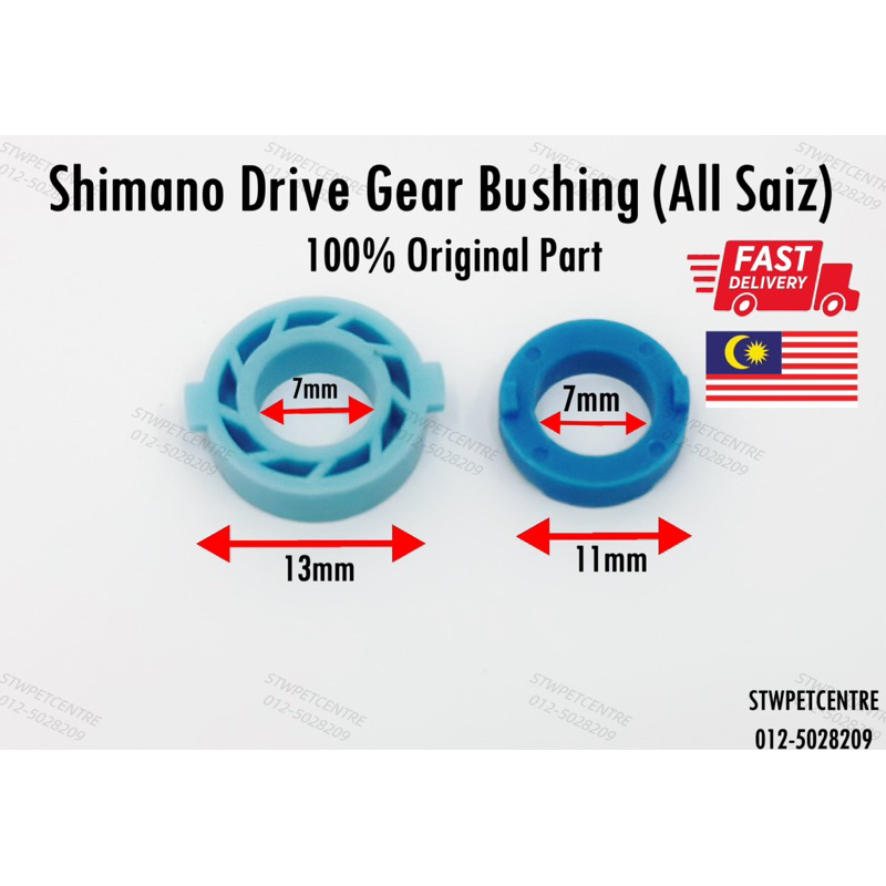 Shimano Spare Part Bushing Shimano Drive Gear Bushing 100% Original ...