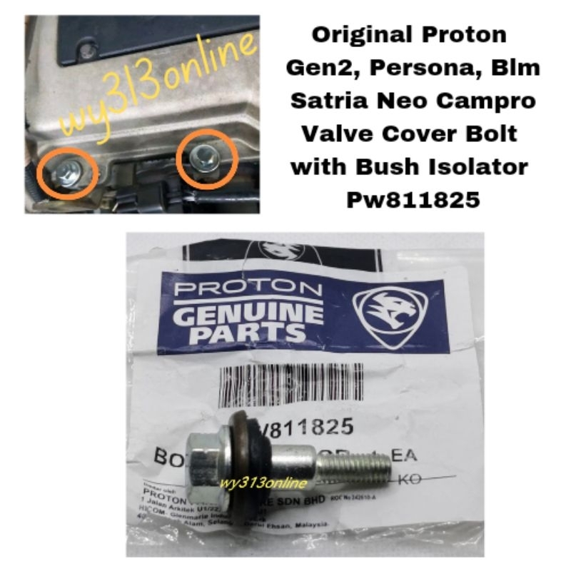 (1pc) Original Proton Gen2 Persona BLM Satria Neo Campro Exora Iriz ...