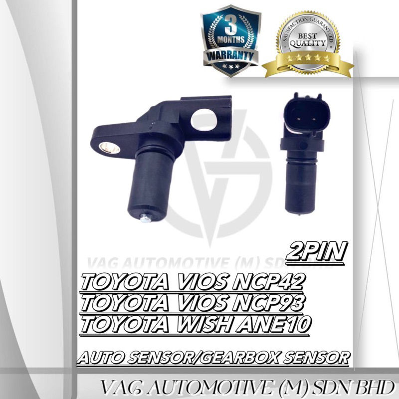 TOYOTA VIOS NCP42/93,WISH ANE10 (2PIN)AUTO SENSOR/GEARBOX SENSOR ...