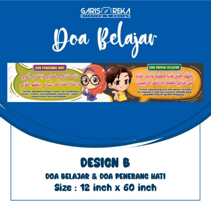 BANNER BEAM DOA BELAJAR & DOA PENUTUP. Saiz 1x5kaki (12x60inch ...