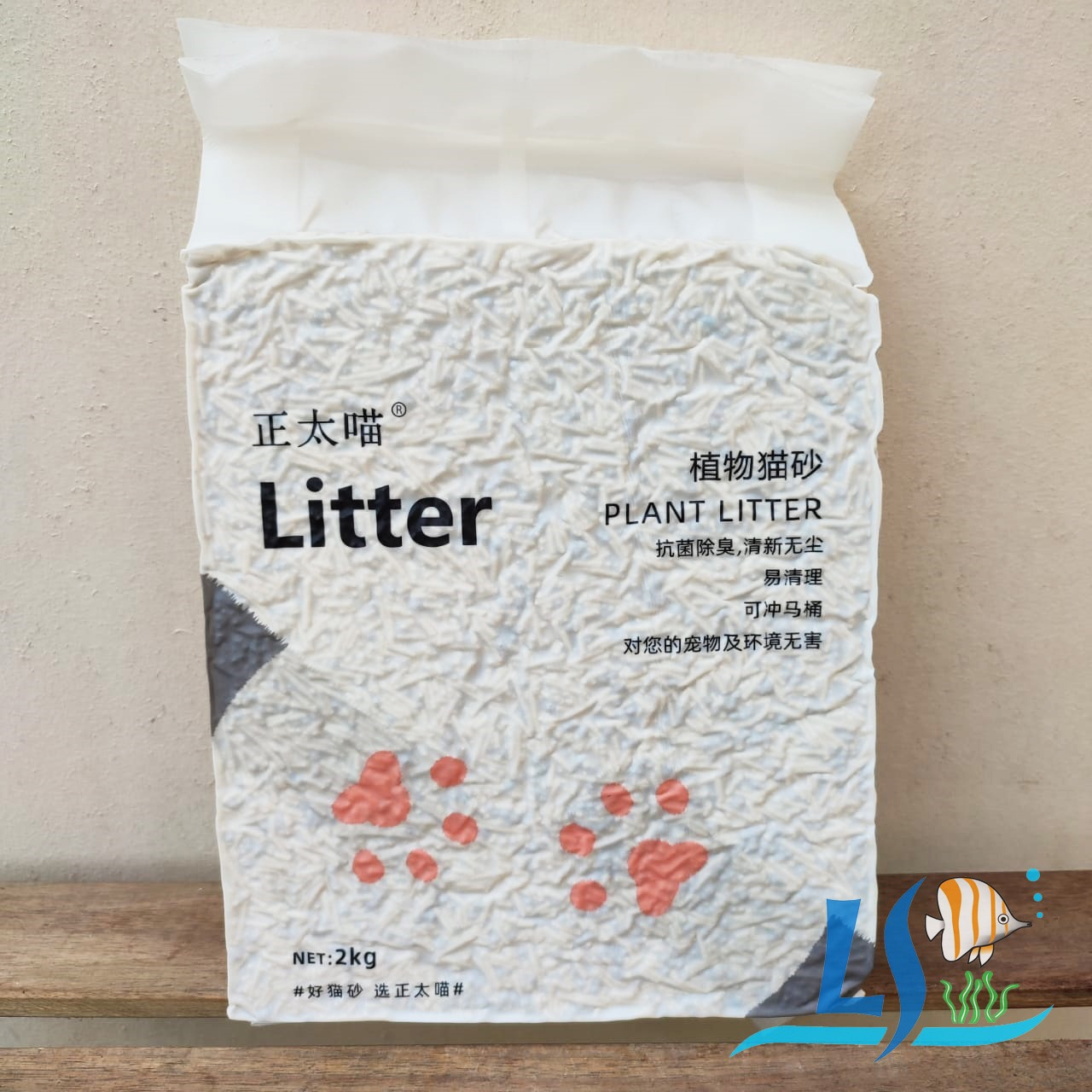 Mix Composite Cat Litter 高品质混合猫砂 Tofu Cat Litter Mix Bentonite Cat ...
