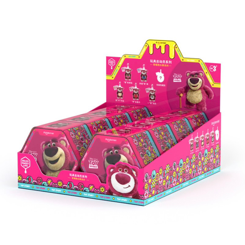 Lotso Strawberry Bear Blind Box by Disney | Shopee Malaysia