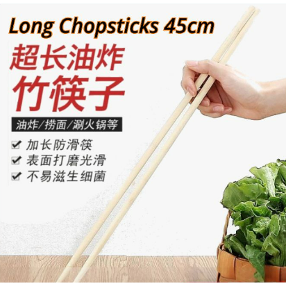 Reuseable Bamboo Chopstick 45cm (18"inch) | Long Chopstick | Cooking ...