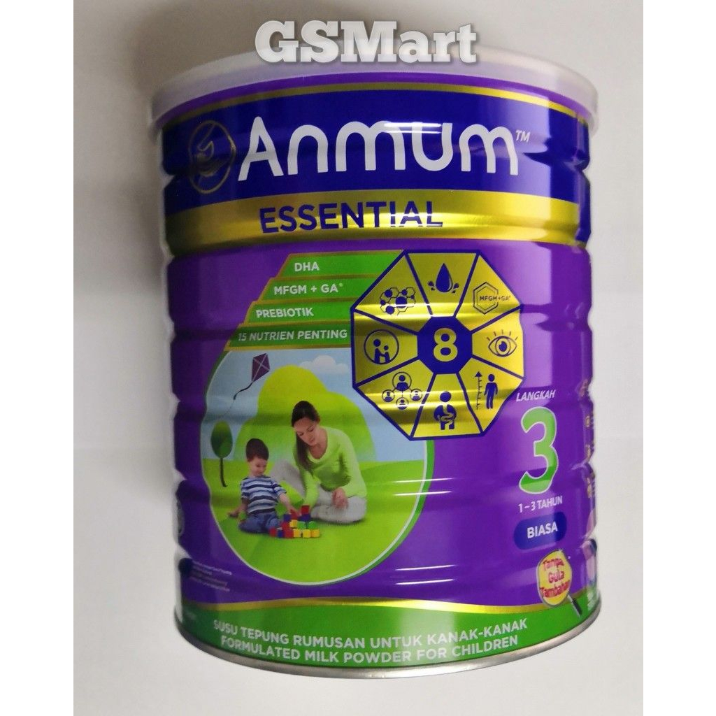 Anmum Essential Step 3 1.5kg / Step 4 1.5kg - Plain | Shopee Malaysia Anmum Essential Step 3 1.5kg / Step 4 1.5kg - Plain | Shopee Malaysia